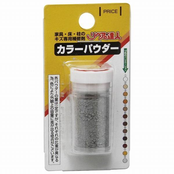 ＜用途＞リペアの達人専用着色粉末。＜特徴＞●超微粒粉末着色、修正用染料です。●カラーパウダー同士の混合により調色ができます。※パウダー密着液と一緒にご使用下さい。●カラー： No.12※各パウダーの量は一定ですが、それぞれの比重が異なる為、...