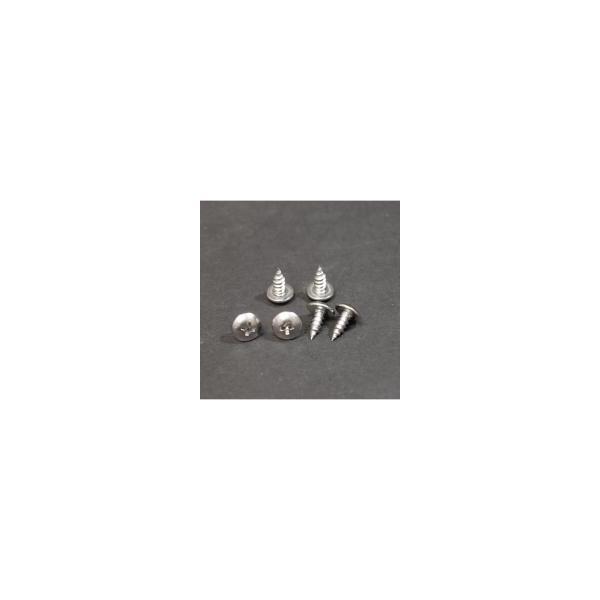 ●品名： ステンABトラス4X10 S●ビス6本入り