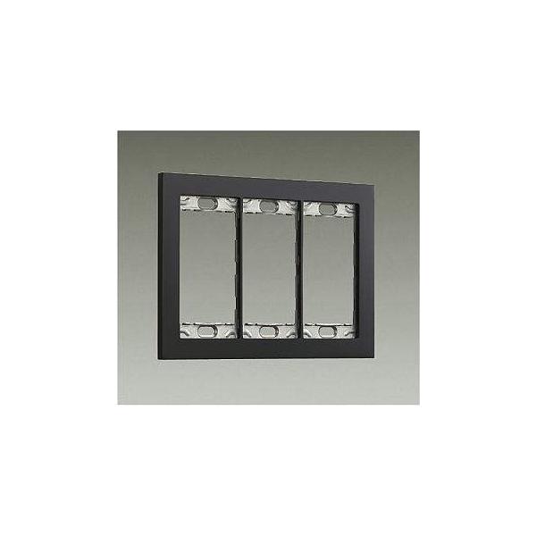 ●器具寸法： 巾160 高120 出10mm●3連用プレート●器具色： 黒●プラスチック： 黒塗装※メーカーLED調光器、スイッチ専用です。（1個用スイッチボックスボックス適合調光器・スイッチ）【メーカー名】大光電機（株）【メーカー品番】D...