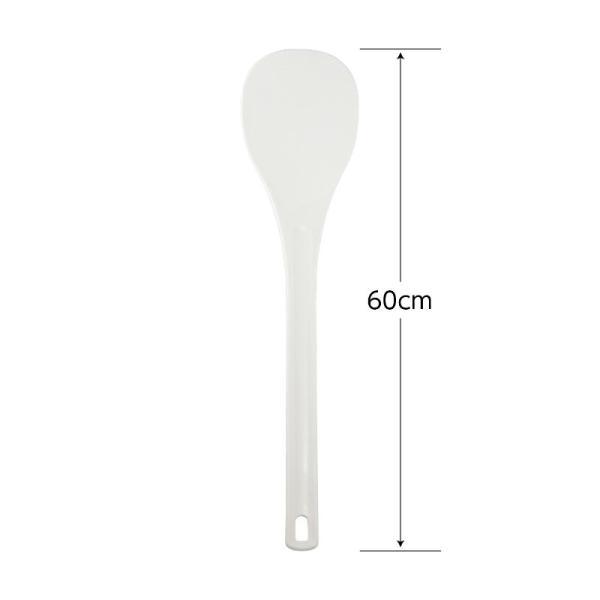 ●ごはんがくっつかないダブルエンボス(R)加工のしゃもじです。●食器洗い乾燥機対応。●カラー： ホワイト●サイズ： 598×141×25mm●材質： ポリプロピレン（耐熱温度120℃／耐冷温度−20℃）【メーカー名】（株）曙産業【メーカー品...