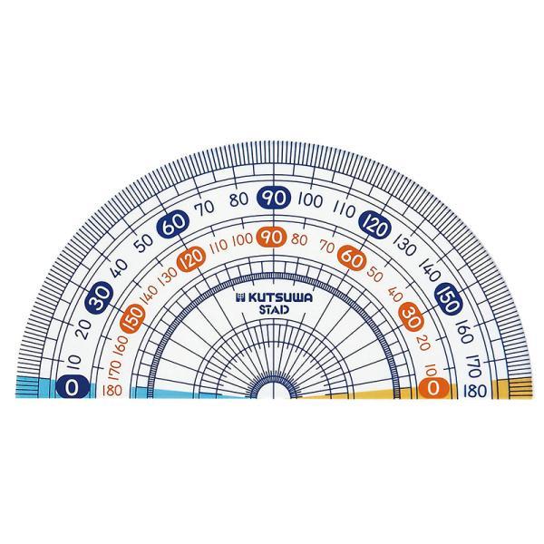 ●教科書の内容に準じた学習ができる分度器です●角度を測りまちがえにくい色分け●教科書で使用されている読みやすい数字を使用●合わせる位置を間違えにくい端（はし）目盛り●丈夫で透明度の高いメタクリル樹脂製●名前シール付●本体サイズ： H45×W...
