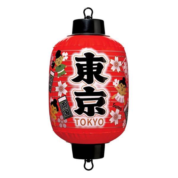 ●独自開発のビニール製ふくらまし提灯。吊り下げ紐も付いてます。●相撲モチーフ 空気を抜くとコンパクトになります。●商品サイズ： サイズ（cm）:13×13×22、膨らましサイズ（cm）:約22（タテ）×13（ヨコ）●商品重量： 100g●ち...