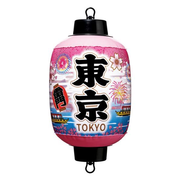 ●独自開発のビニール製ふくらまし提灯。吊り下げ紐も付いてます。●雷門モチーフ 空気を抜くとコンパクトになります。●商品サイズ： サイズ（cm）:13×13×22、膨らましサイズ（cm）:約22（タテ）×13（ヨコ）●商品重量： 100g●ち...