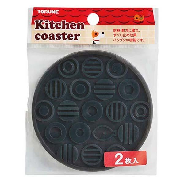 ●耐熱・耐冷に優れ、すべり止め効果抜群の樹脂です。●入数： 2枚入●材質： シリコーンゴム●商品サイズ： 約100×100×2mm●商品重量： 約36g●耐熱温度： 200℃●耐冷温度： -30℃※商品重量の表示は、包装込みの重量です。【メ...