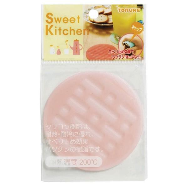 ●グラスに、コーヒーカップ、和食器にといろんな器をのせたいコースター。●入数： 1個入●材質： シリコーンゴム●商品サイズ： 約80×80×2.5mm●商品重量： 約12g●耐熱温度： 80℃●耐冷温度： -20℃※商品重量の表示は、包装込...