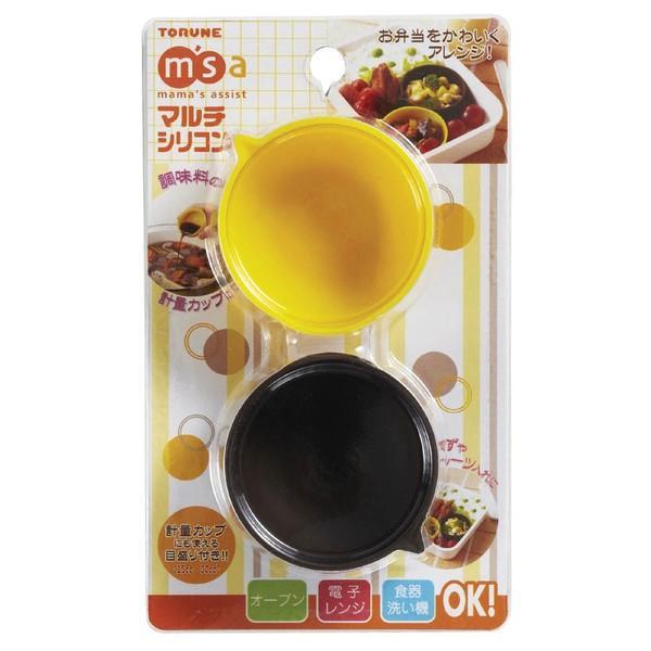 ●繰り返し使えて環境に優しいおかずカップ（お弁当カップ）です。●衛生的で長持ち。冷凍したおかずを入れてそのまま温められます。●電子レンジOK。●オーブンOK。●食器洗い機OK。●毎日のお弁当グッズとしてはもちろん、運動会や遠足のお弁当箱に！...