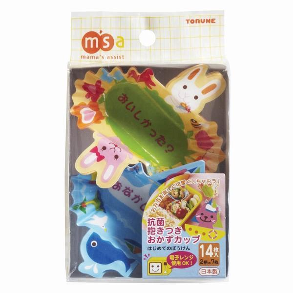 ●カップの底にメッセージ付の楽しい抗菌効果付のお弁当カップ♪●特殊セラミックスが発する遠赤外線効果により、お弁当を抗菌・脱臭・鮮度を保持します。●電子レンジOK。●色味の無い野菜やおかずしかないお弁当の時でもカップに入れれば、簡単に彩りの良...