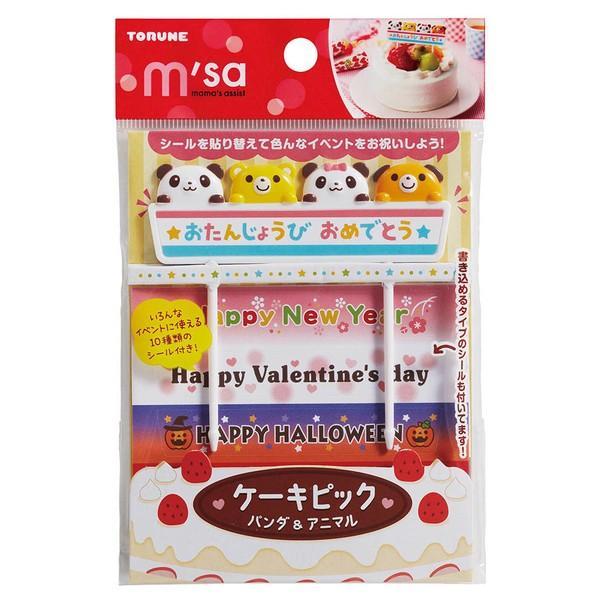 ●シールを貼り替えて、いろんなイベントをお祝いしよう！●いろんなイベントに使える10種類のシール付き！●書き込めるタイプのシールも付いてます。●お誕生日やクリスマスなどのパーティーを、華やかに演出します！●入数： ピック:1本、シール:1シ...