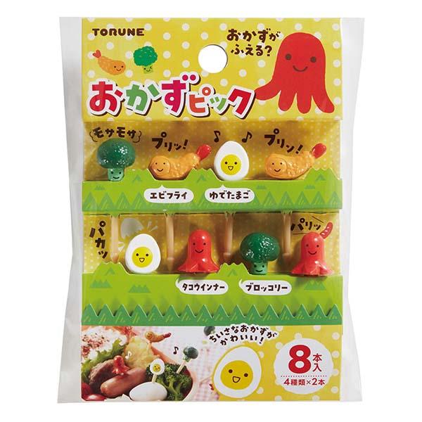 ●ブロッコリー、ウィンナー、エビフライなど、食事の時間がもっと楽しくなるピックが登場！●お弁当やパーティ、お子様ランチを華やかに演出します！●毎日のお弁当グッズとしてはもちろん、運動会や遠足のお弁当箱に！●意匠登録済み商品●入数： 8本入●...