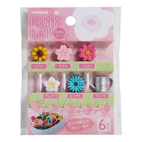 ●花咲くピックがお弁当を彩ります!!●おかずに挿すだけでカワイイ！●お弁当やパーティ、お子様ランチを華やかに演出します！●毎日のお弁当グッズとしてはもちろん、運動会や遠足のお弁当箱に！●入数： 6本入●材質： ABS樹脂●商品サイズ： ヒマ...