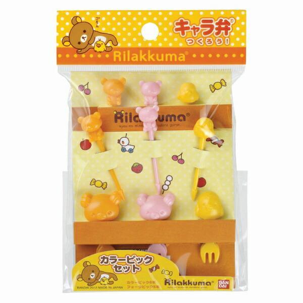 ●可愛いリラックマのピックスです。●カラーピック3種×各2本・フォークピック3種×各2本入りです！●お弁当の時間が楽しみになります。●毎日のお弁当グッズとしてはもちろん、運動会や遠足のお弁当箱に！●キャラ弁作りにも最適です。●入数： 12本...