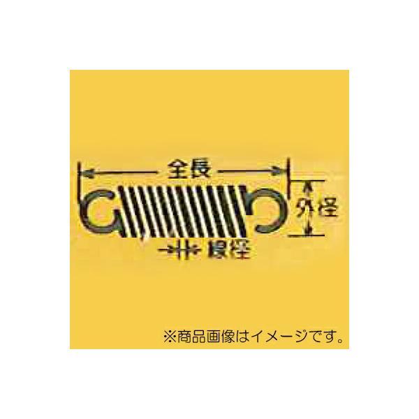 ●サイズ（線径×外径×全長）： 0.35×3.2×27.7mm●材質： ステンレス ※商品の品質向上の為、予告なく商品の改善を行う場合がございます※最終製品の機能・性能・安全を保障するものではありません【メーカー名】（株）ハイロジック【メー...