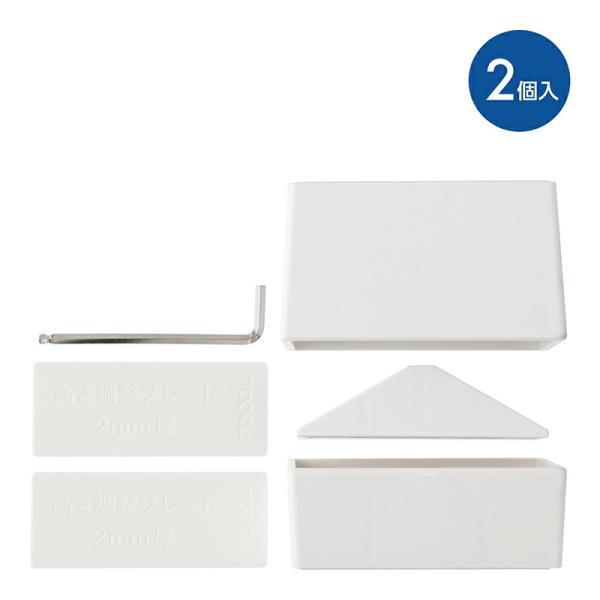 ●ネジが見えないので見た目スッキリ●カラー： ホワイト●使用荷重： 柱1本あたり20kgまで●セット内容： アジャスター:2セット、高さ調整プレート:4枚、専用工具:1本、取扱い説明書:1枚●材質： 樹脂部品:ABS樹脂、すべり止め:シリコ...