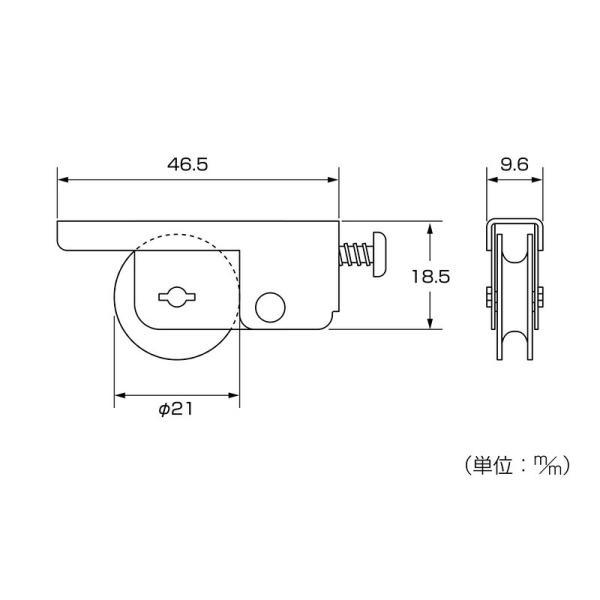 ●メーカー純正品だから安心！●新日軽●アミ戸用※戸車は左右共通です※商品の品質向上の為、予告なく商品の改善を行う場合がございます※最終製品の機能・性能・安全を保障するものではありません【メーカー名】（株）ハイロジック【メーカー品番】94486