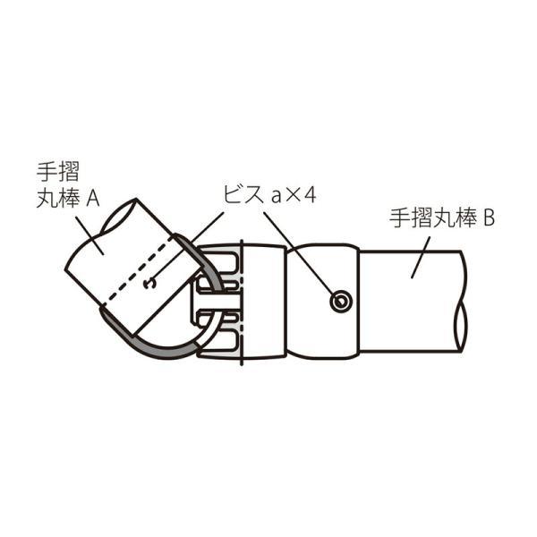 ●カラー： ホワイト※商品の品質向上の為、予告なく商品の改善を行う場合がございます※最終製品の機能・性能・安全を保障するものではありません【メーカー名】（株）ハイロジック【メーカー品番】97250