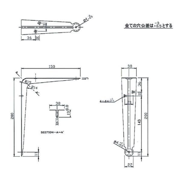 ●カラー： ブロンズ●サイズ： 150×200mm●本体耐荷重（平面荷重）： 36kg●材質： 鉄※商品の品質向上の為、予告なく商品の改善を行う場合がございます※最終製品の機能・性能・安全を保障するものではありません【メーカー名】（株）ハイ...