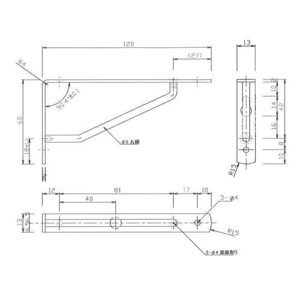 ●カラー： ホワイト●サイズ： 60×120mm●本体耐荷重（平面荷重）： 15kg●材質： 鉄※商品の品質向上の為、予告なく商品の改善を行う場合がございます※最終製品の機能・性能・安全を保障するものではありません【メーカー名】（株）ハイロ...