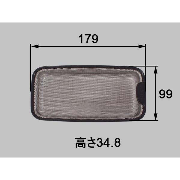 ●キレイシンクくるりん専用●奥行き99mm、幅179mm、深さ34.8mm※くるりんフィン＝KRフィンが干渉しないように、底にへこみがあります。※この商品はY1ゴミカゴKRXの後継品です。 【メーカー名】（株）LIXIL【メーカー品番】A-...