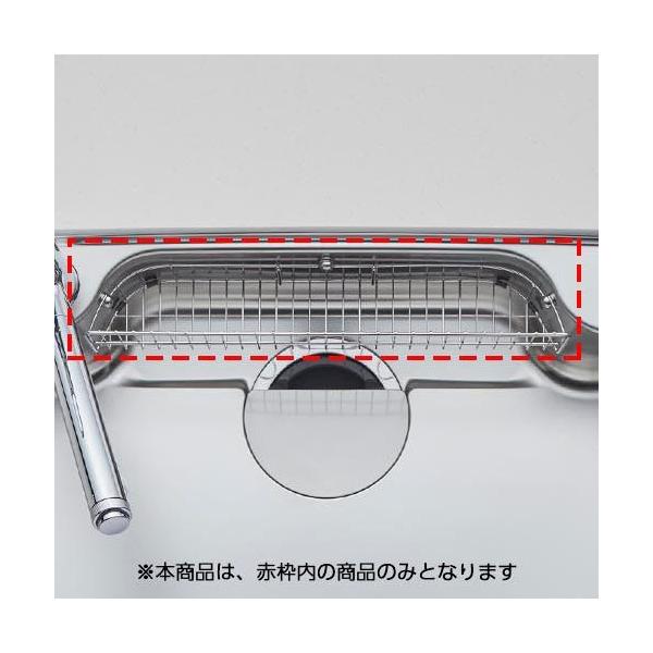 ●洗剤やスポンジをすっきり収納できるポケットです。●まな板スタンドなし※この商品はSDシンクマナイタSTナシXの後継品です。【メーカー名】（株）LIXIL【メーカー品番】A-SDシンクマナイタSTナシ