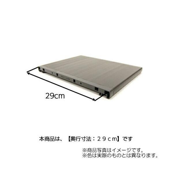 ●棚受けダボは別途手配が必要です。（SVタナウケFC1タナセツトX）●幅寸法： 86.8cm●カラー： スレートグレー●販売時期： 2002年〜【メーカー名】（株）LIXIL【メーカー品番】GタナJVTW868X290X