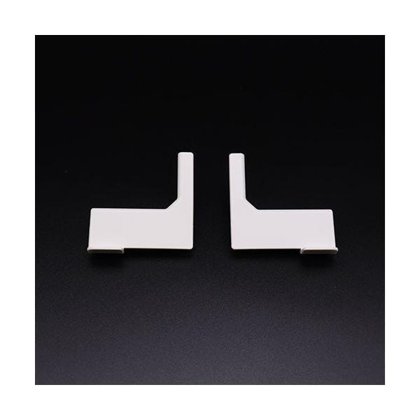 ●ドアポケットの引出しのコーナーをカバーするキャップです。●適合商品品番： ドアポケット用※本部品は交換専用部品です。※本部品はお客様ご自身に取付を行っていただきます。取付方法による事故・不具合につきましては責任を負いかねます。※締めすぎに...