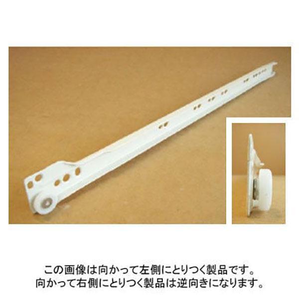 ●樹脂製引出しのキャビネット側に取り付けるレールです。R/LバラになっていますのでR/Lをご確認ください。●左右勝手： 向かって左側※この商品はHARNレルL450CLXの後継品です。【メーカー名】（株）LIXIL【メーカー品番】A-HAR...
