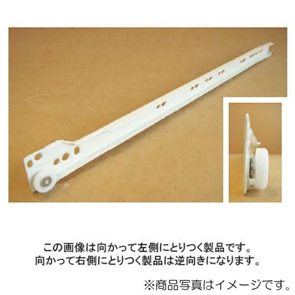 ●樹脂製引出しのキャビネット側に取り付けるレールです。R/LバラになっていますのでR/Lをご確認ください。●左右勝手： 向かって右側※この商品はHARNレルL450CRXの後継品です。【メーカー名】（株）LIXIL【メーカー品番】A-HAR...