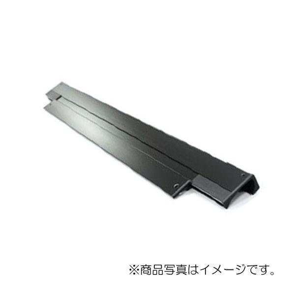 ●金属製の取手です。取付用のネジが付属しています。●カラー： ブラック●長さ（全長）： 444mm※本部品は交換専用部品です。※取付用のネジ（特平頭木ネジ3.5×14）は付属していません。※本部品はお客様ご自身に取付を行っていただきます。取...