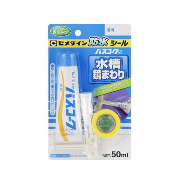 【特長】●洗面所や水周りの防水・すきま補修に広く使えます。●マスキングテープ・ヘラ・ノズル・絞り器がセットになっているので、これ1つで補修できます。●硬化後は柔軟性を持つゴム状になり防水性能を保ちます。●透明タイプだから補修跡が目立ちません...