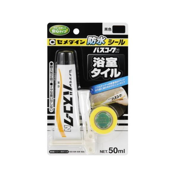 【特長】●洗面所や水周りの防水・すきま補修に広く使えます。●マスキングテープ・ヘラ・ノズル・絞り器がセットになっているので、これ1つで補修できます。●硬化後は柔軟性を持つゴム状になり防水性能を保ちます。●優れた防カビ性能を有します。【用途】...