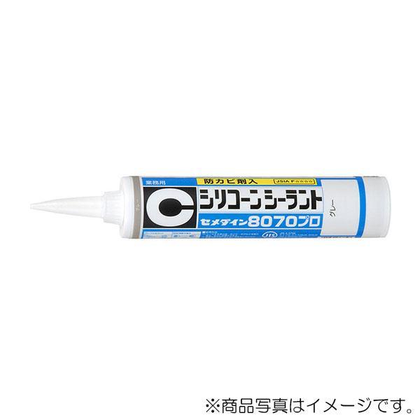 【特長】●JIS認定品 JIS A 5758●日本シーリング工業会 JSIA F☆☆☆☆規格品●高耐久、高耐候●高モジュラス●防カビ性●脱オキシムタイプ【用途】●浴室、洗面台、台所廻り等カビの発生しやすい箇所のシール●サイズ： 297×φ5...