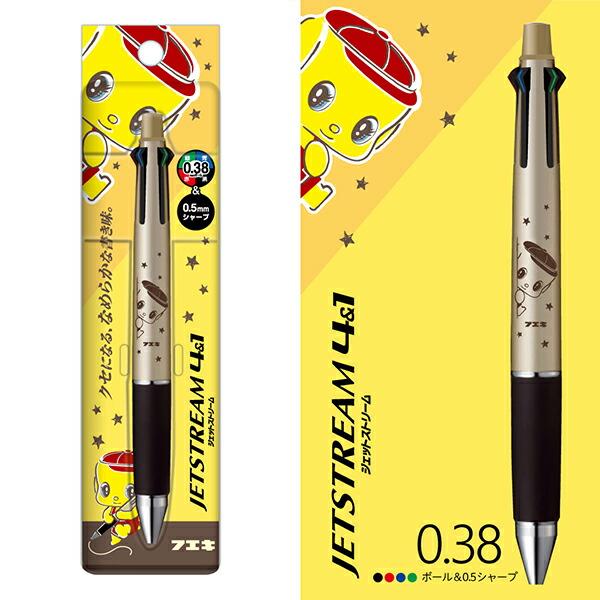 ●フエキ×ジェットストリームに4&amp;1タイプが登場です。●クセになるなめらかな書き味。●超・低摩擦ジェットストリームインク搭載。●黒・赤・青・緑の4色ボールペン＋シャープペンが1本になった多機能ペン。●ゴールドの大人っぽいカラーは、ビ...