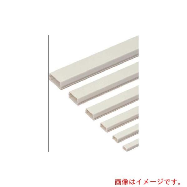 特長●釘固定できない箇所に最適です。●粘着テープがモールの底面に予め貼り付けてあり、テープ貼り作業が不要です。●蓋の装着が容易にできます。用途●壁などへ配線した際の配線保護に。仕様●色：ミルキーホワイト●幅(mm)：12.5●高さ(mm)：...