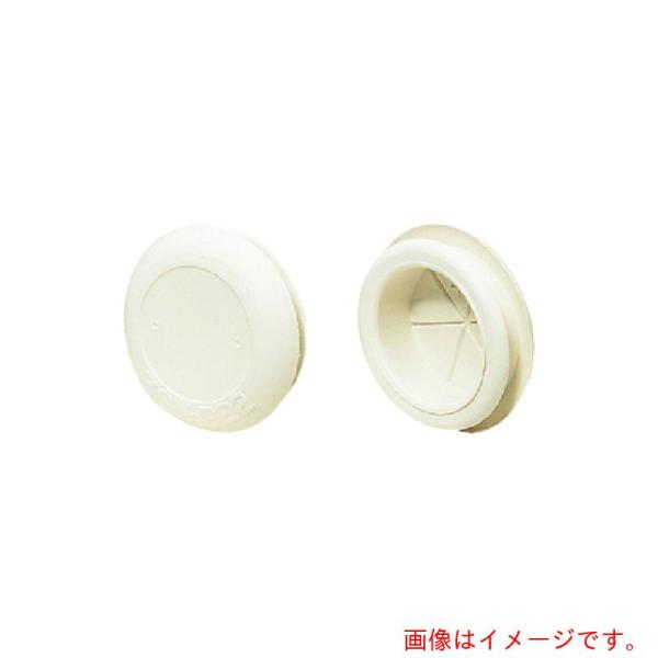 ●ケーブルブッシング質量・質量単位●0.0g【メーカー名】未来工業（株）【メーカー品番】ZGV-P22M