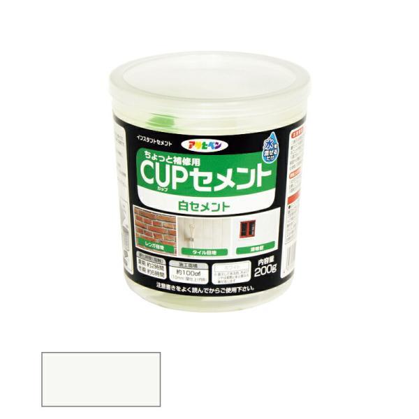 【メーカー名】（株）アサヒペン【メーカー品番】4970925311672