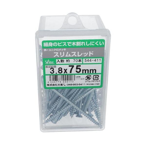 特長●細身のビスで木割れしにくい木工用ビスです。仕様●寸法(mm)d：3.8●全長(mm)：75●タイプ(全ねじ/半ねじ)：半ねじ●木部用材質●鉄/ユニクロメッキ質量・質量単位●287.0g【メーカー名】（株）大里【メーカー品番】544-411