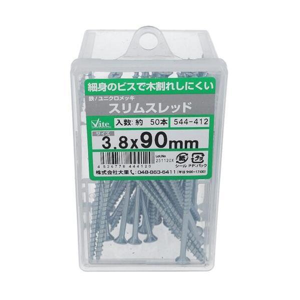 特長●細身のビスで木割れしにくい木工用ビスです。仕様●寸法(mm)d：3.8●全長(mm)：90●タイプ(全ねじ/半ねじ)：半ねじ●木部用材質●鉄/ユニクロメッキ質量・質量単位●254.0g【メーカー名】（株）大里【メーカー品番】544-412