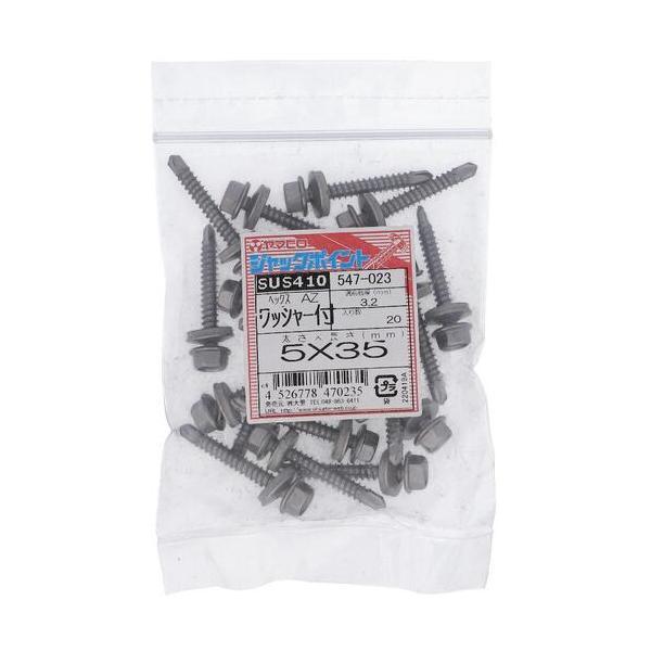 特長●鉄部に施工できるドリルねじです。仕様●寸法(mm)d：5●寸法(mm)L：35●最大適合板厚(mm)：35●鉄部用ねじ材質●ステンレス質量・質量単位●120.0g【メーカー名】（株）大里【メーカー品番】547-023