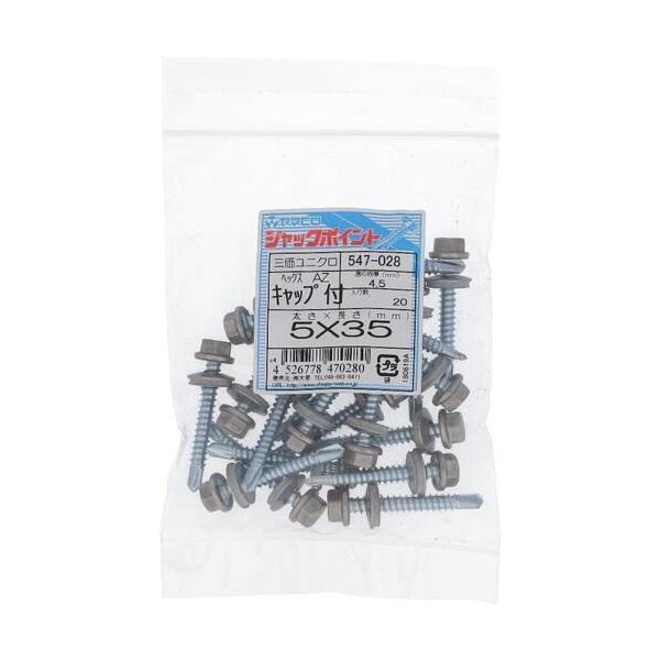 特長●鉄部に施工できるドリルねじです。●鉄部用ねじ材質●鉄質量・質量単位●121.0g【メーカー名】（株）大里【メーカー品番】547-028