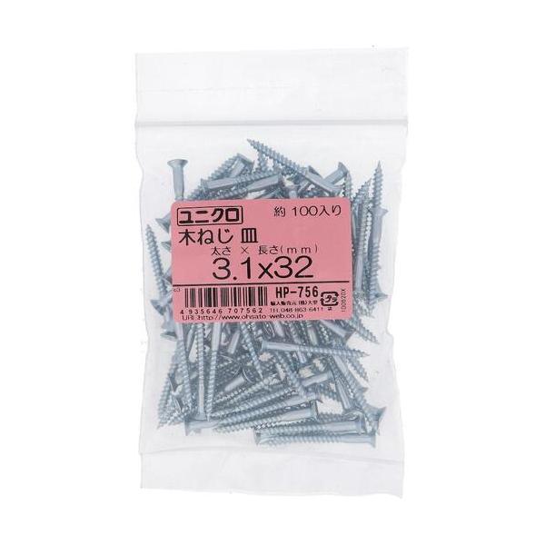特長●ユニクロメッキを施した皿頭木ねじです。仕様●全長(mm)：3.1●ねじ部長さ(mm)：32●木部用ねじ材質●鉄/ユニクロメッキ質量・質量単位●131.0g【メーカー名】（株）大里【メーカー品番】HP-756