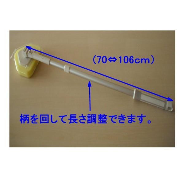 ●浴室天井の掃除用具です。壁や浴槽のお手入れにもご使用いただけます。●スポンジは取り替えできます。（別売品:EKK00004）