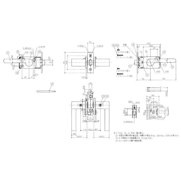 ●カラー： ペールホワイト【メーカー名】TOTO（株）【メーカー品番】EKH337PWL3