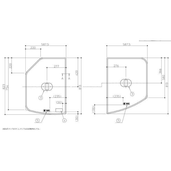 ●製品重量： 2.8kg●Lタイプ【メーカー名】TOTO（株）【メーカー品番】EKK81120WL4