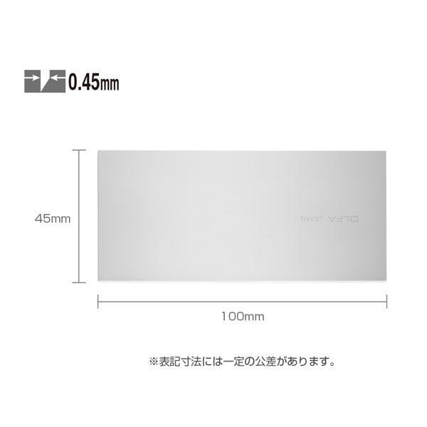 ●「ハイパースクレーパー」用替刃（廃番商品「手楽スクレーパー」にも使えます）。弾力性があり、刃が反ることで、下地を傷つけにくくなっています。片研ぎ刃。●「ハイパースクレーパー」（廃番商品「手楽スクレーパー」にも使えます）用替刃です。弾力性が...