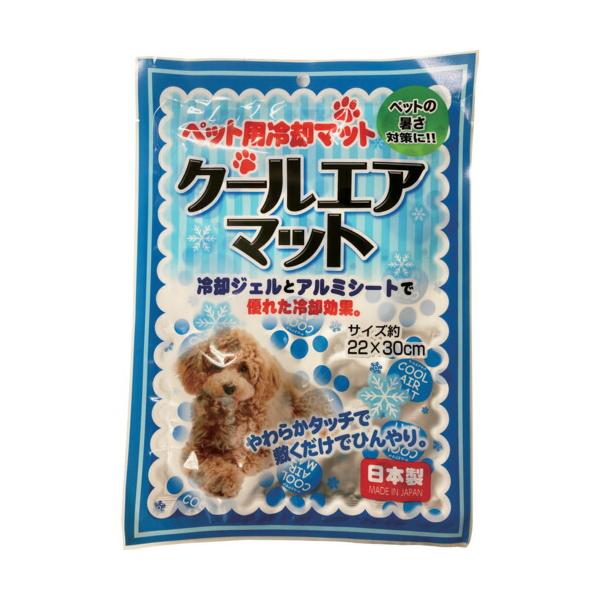 特長●夏のペット周りに。冷却ジェルとアルミシートの冷感マットです。用途●ペットマットに。●熱中症対策に。仕様●縦(mm)：220●横(mm)：300●厚さ(mm)：5●保冷時間：約4時間●タイプ：ジェル材質●材質：ナイロン・ポリエチレン・ア...