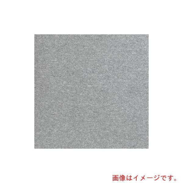 特長●制電加工を施した日本製のタイルカーペットです。●遊び毛防止加工を施しております。●防炎適合品です。●落ち着いた色合いのカラーバリエーションを揃えております。用途●事務所や休憩所、店舗の床材に。仕様●色：グレー●サイズ長辺(mm)：50...