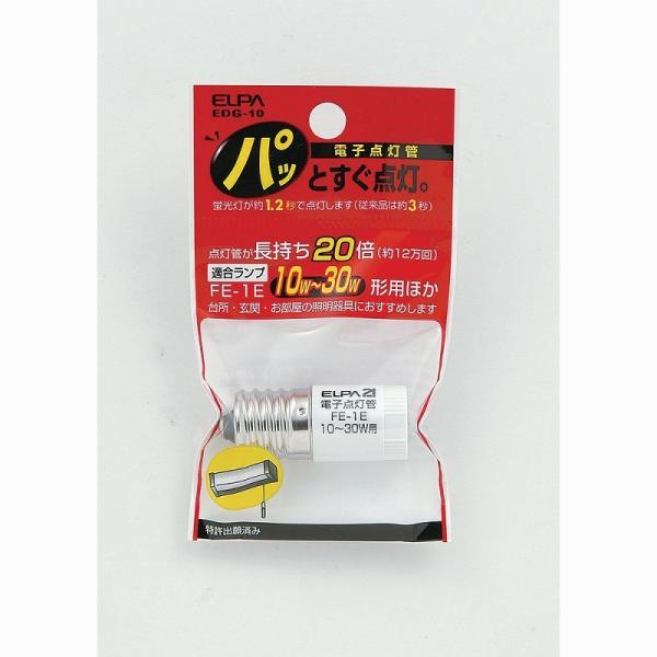 ●電子点灯管●パッとすぐ点灯。●従来の点灯管に比べ平均点灯所要時間は半分以下の約1.2秒、操作回数は約20倍の120,000回以上。電子回路を内蔵した点灯管ですので、従来のグロー方式点灯管のかわりに、そのままおつかいいただけます。●10〜3...