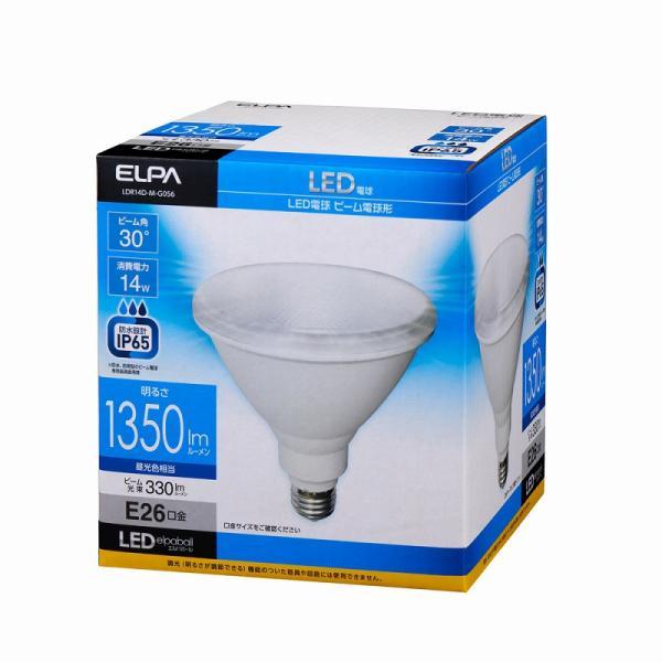 ●光源に、LED素子を使用しているので長寿命。電球交換の手間が省けるので、取替えにくい場所に最適です。●屋外でも使える「防水設計」●商店舗やホテル、レストランなどのスポット照明として屋外でも使える防水設計。●お庭などの照明としても最適です。...