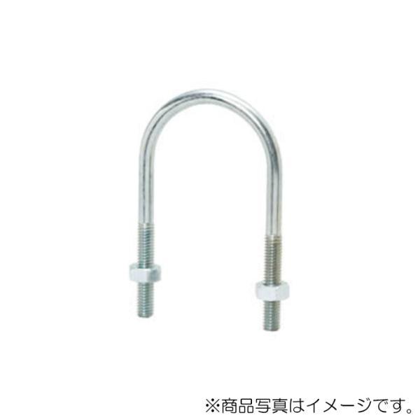 ●SGP管用のＵボルト。足長タイプ。●ウレタンUPのみとの併用で、配管のレベル調整が可能です。●電気亜鉛めっき仕上げ。●径称（A）： 40A●呼び径（B）： 1 1/2●適合管外径： 48.6mm●ねじ径： W3/8●P： 60mm●H： ...