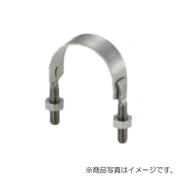 ●ステンレス鋼管（厚肉管）用のUバンド。●SGP管にご使用の場合は電食防止処理（防食テープなど）を行ってください。●平板とボルトの結合部は、溶接になります。●150AまでのVP管にもご使用できます。●SUS304製。●径称（A）： 32A●...